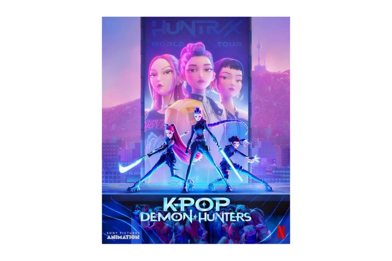 KPop Demon Hunters - The Criterion Collection | Collector’s Editions