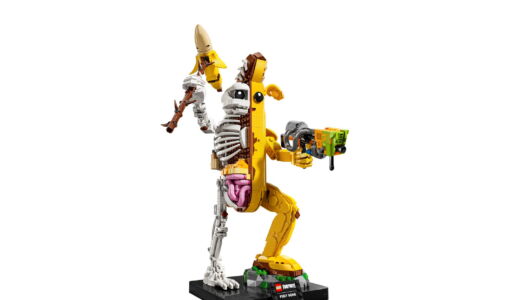LEGO Fortnite Mecha Team Leader (77078) - Collector's Editions