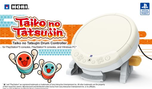 HORI Taiko No Tatsujin Drum Controller price drops to £62 on Amazon - Collector's Editions
