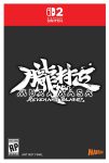 Muramasa: Revenant Blades Limited Edition | Collector’s Editions